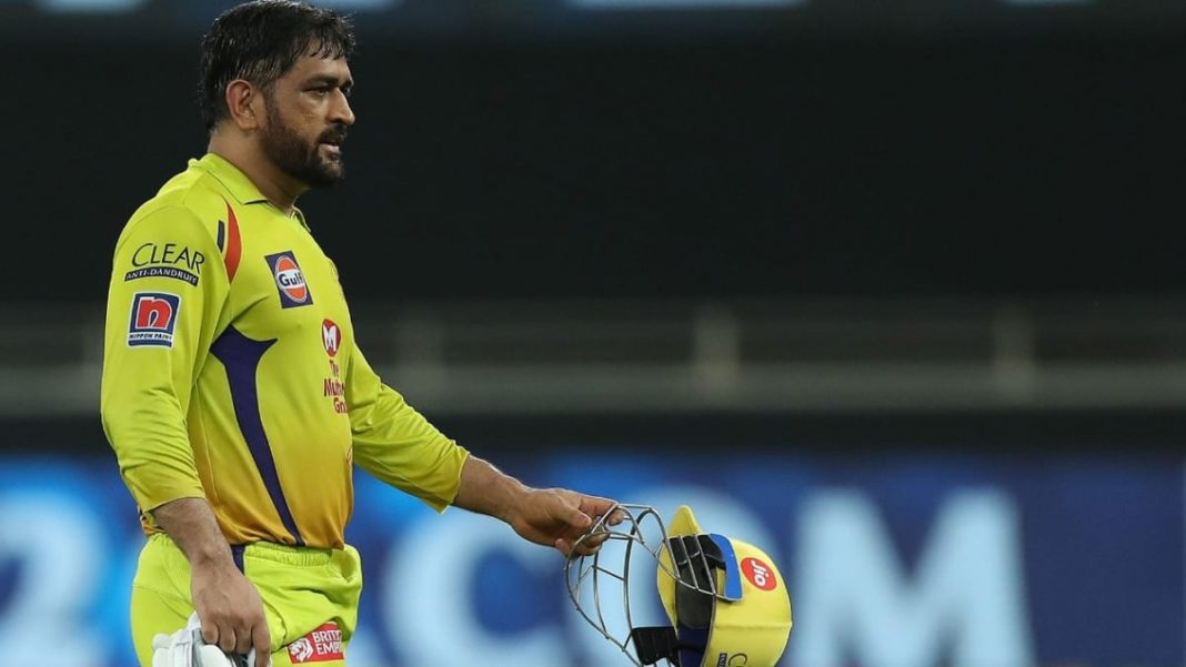 IPL 2021: Twitter reacts as MS Dhoni gets out for a duck