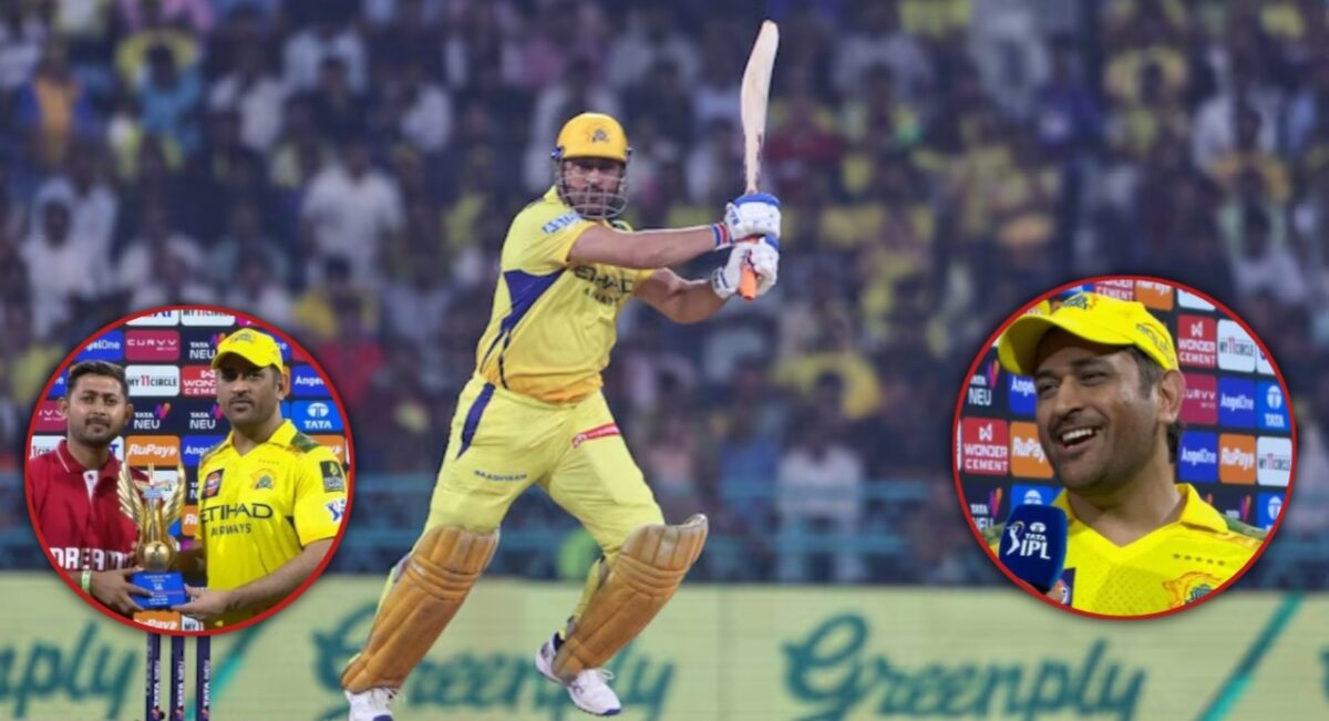 MS Dhoni has a bold reaction after winning his 18th IPL POTM award for ...