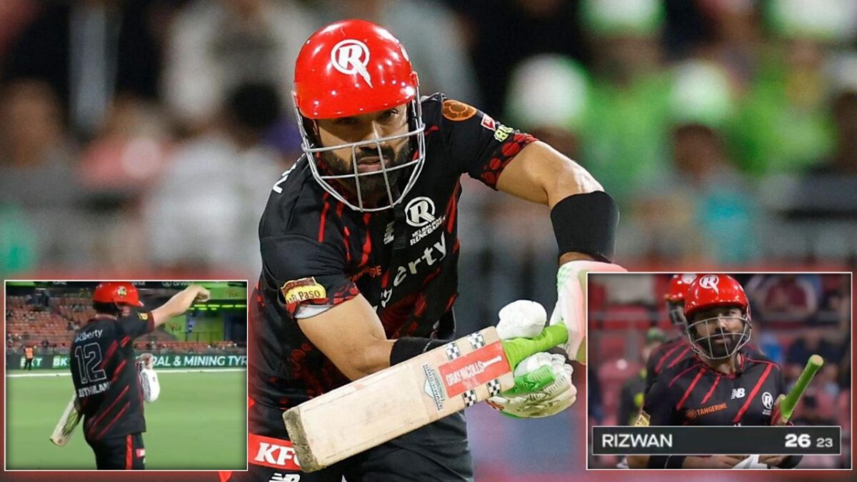 (Video) Humiliation for Mohammad Rizwan as He Gets Retired Out by ...
